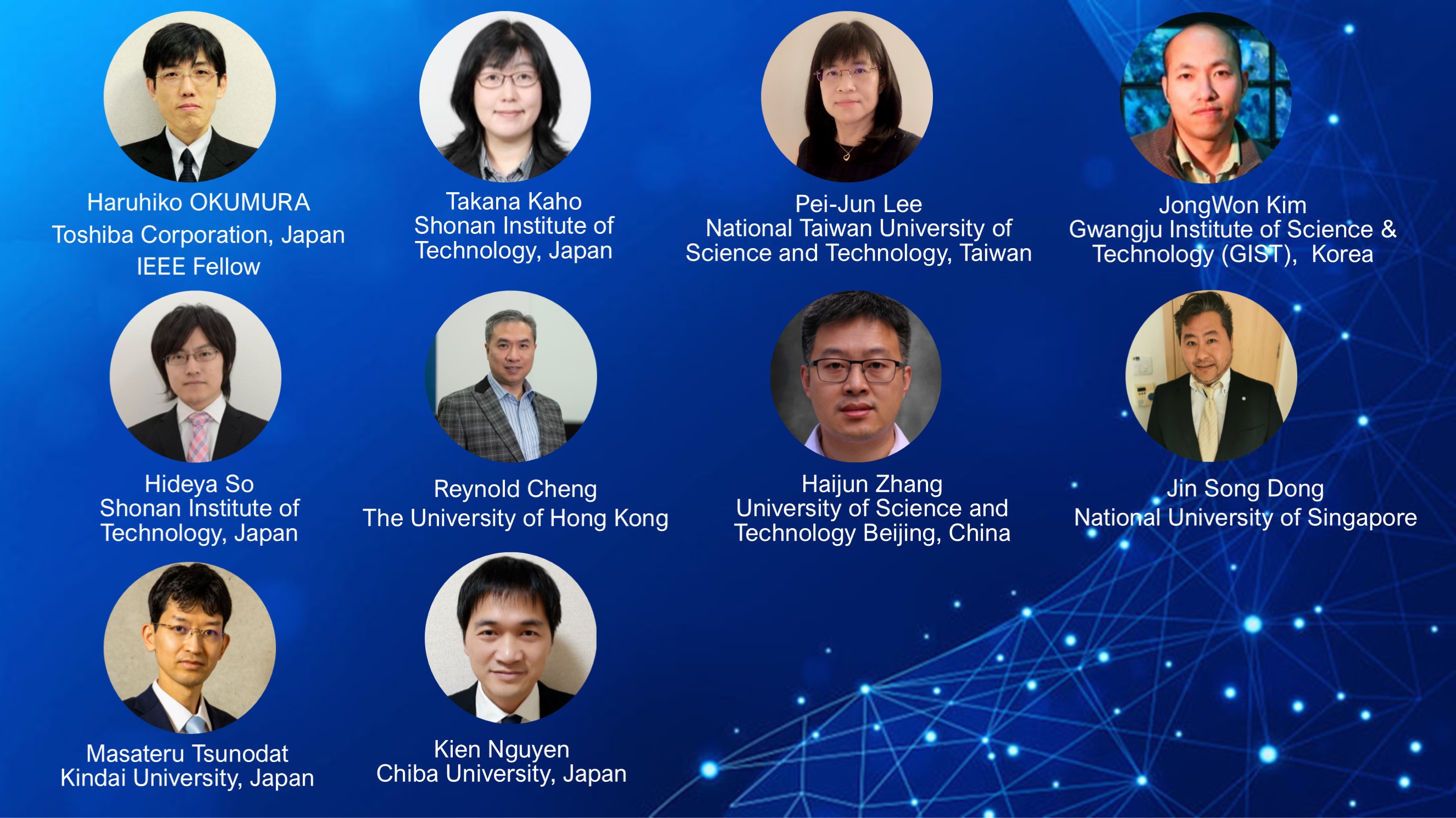 ICGSP 2025| Tokushima, Japan